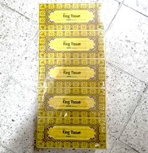 King Facial Tissue 500 Sheets x 5 Boxes (Outerpack) - Fakher Al Shaab