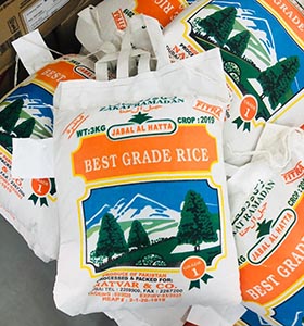 Zakath Rice 3 kg – Fakher Al Shaab