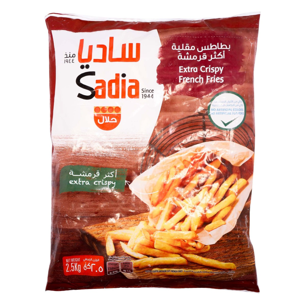 Sadia French Fries Extra Crispy 2.5 KG - Fakher Al Shaab