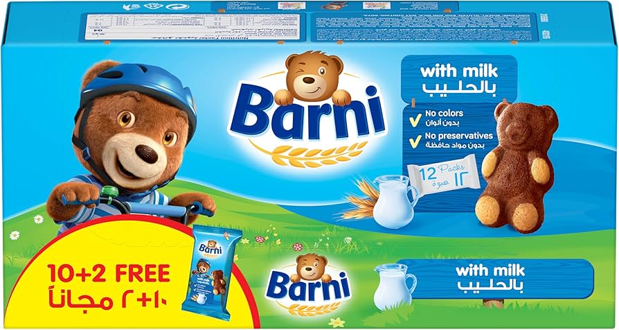 BARNI CAKE WITH MILK 12 PACK - Fakher Al Shaab